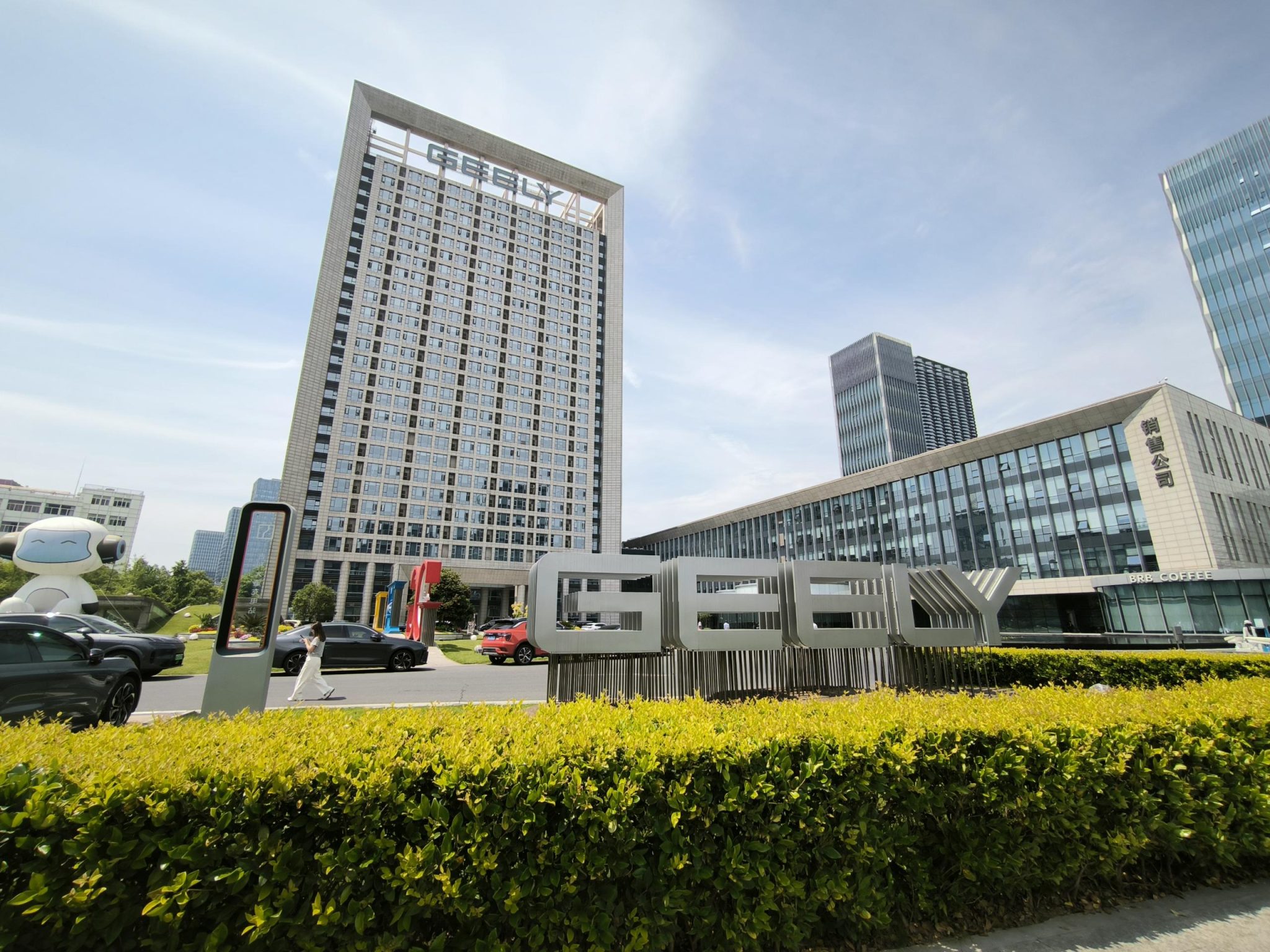 ABOUT US GEELY | Dealer GEELY Maju Mandala